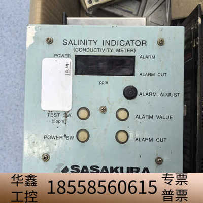 SASAKURA SK101盐度指示器，，.议价