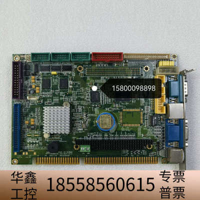 DM83H-1 VORTEX86DX/SX ISA