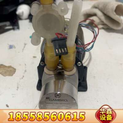 荷兰，PREMOTEC+9904+120+13821，直流电