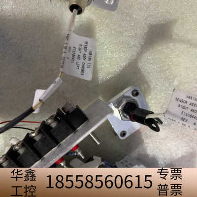 瓦里安 放大器 T60002 传感器 VARIAN IIS.议价