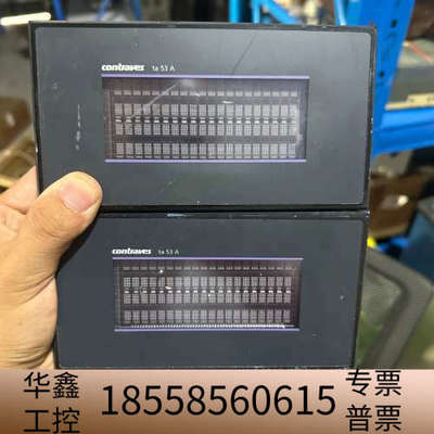 高宝contraves ta-53A 显示屏 工业显示屏.议价