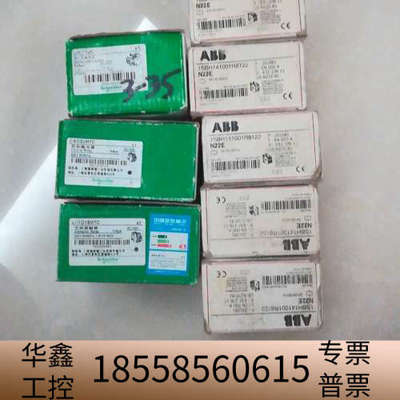 N22E，LRD10C，CAD32M7C，LC1D18M7C.议价