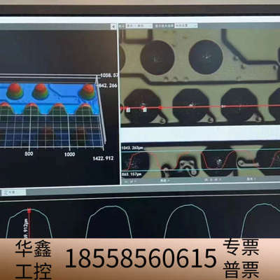 晶圆8寸 12寸硅片 bumping 晶圆 表面植球厚度60.议价