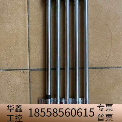 东曹TSK凝胶色谱柱，TSKgel-G3000SWxl?.议价