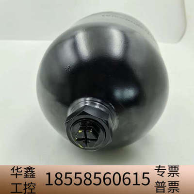STAUFF蓄能器STDA-280-ECO-P4-B-M-N