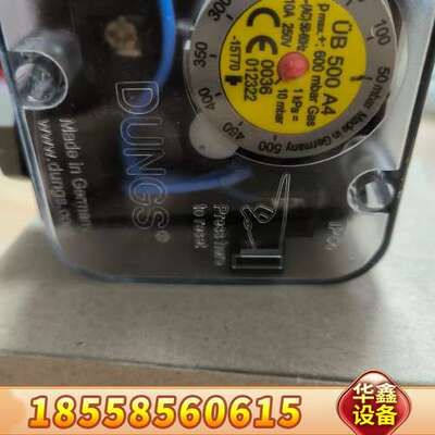 UB500A4压力开关冬斯