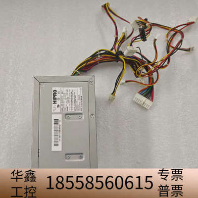 /HP XW4100 工作站电源 HP-D2808F.议价