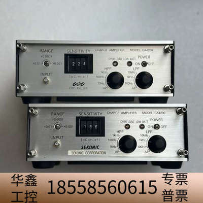 SEKONIC CA4200 Charge Amplifie.议价