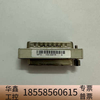 康耐视SDS-8000Q-1-000 RevD