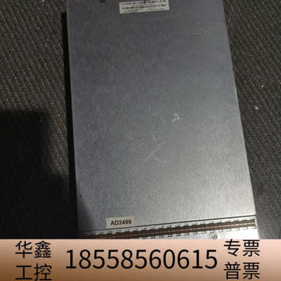 HP AP836 BAP836A  存储控制器 592261