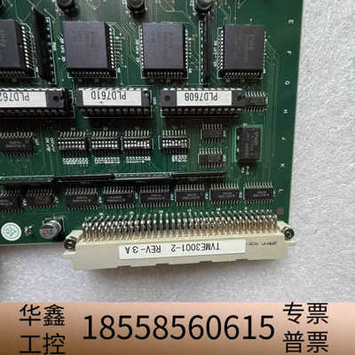 TACHBANA TECTRON 卡件 TVME3001议价 欢迎来询！.议价