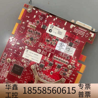 Firepro V4800专业绘图显卡，图仅一块，1.议价