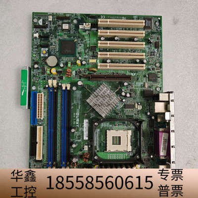 HP XW4100主板 工作站主板 875PE主板 33.议价