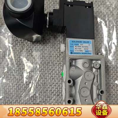 NAKWKITA NS664 003 B 中北电磁阀 全