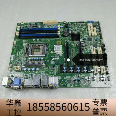 超微 X10SAE 工作站主板 X10SAE 1150针 设