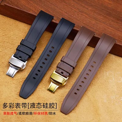 适用表带硅胶表带尊缇