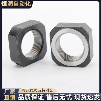 方螺母BKE51-M6 M8 M10 M12 M16 M17 M20 M25 M30 M35M40-1.0/1.5