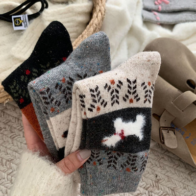 小赵家费尔岛围脖小狗袜羊毛袜加厚保暖秋冬款中筒袜女堆堆袜