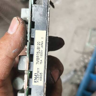 可维修7MBR75UB120功率模块，75A 1200V，议价