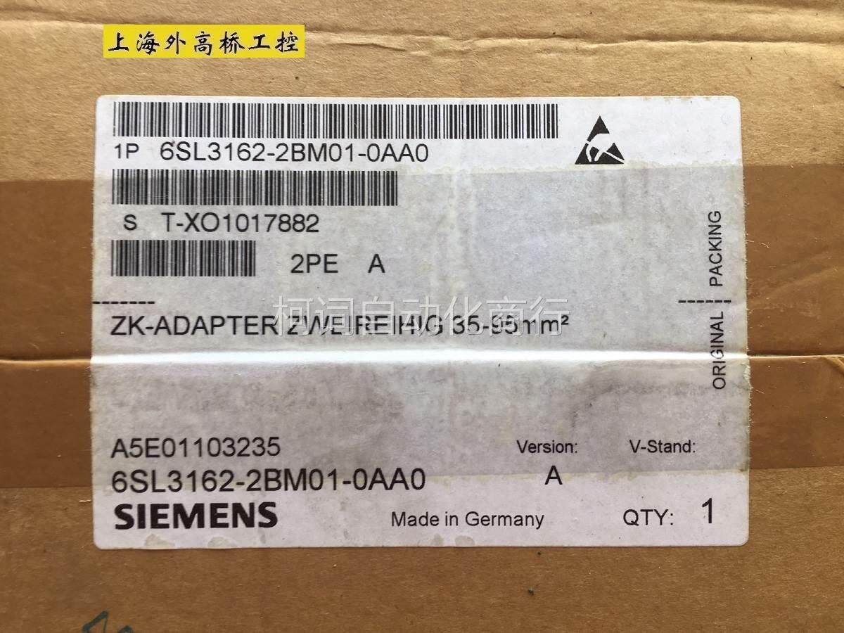 原装6SL3162-2BM01-0AA0伺服变频器附件6SL3162-2BMO1-OAAO议价_虎窝淘