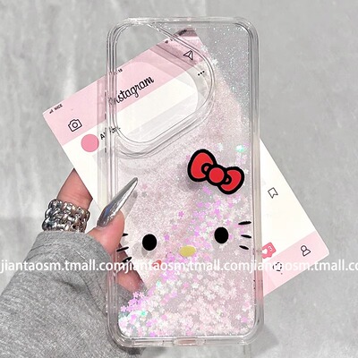 HelloKitty三星s24fe手机壳