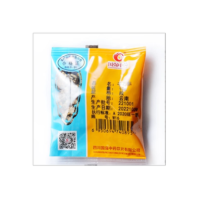 国强干石斛10g小袋药厂直销