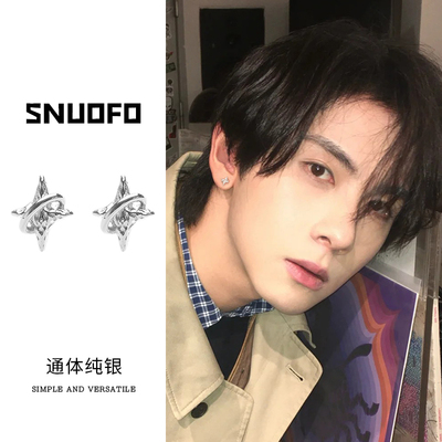 s925纯银星星耳环小众