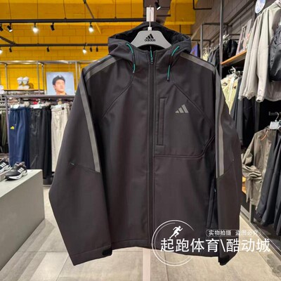 阿迪达斯拒水保暖连帽软壳夹克