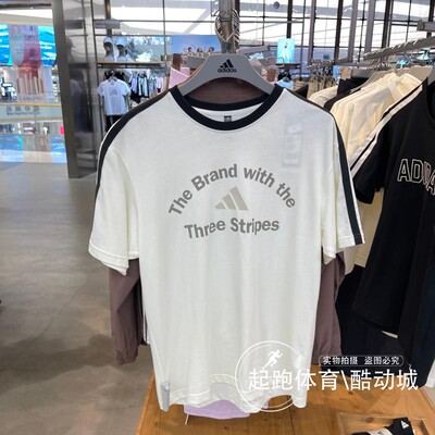阿迪达斯男印花纯棉宽松运动短袖