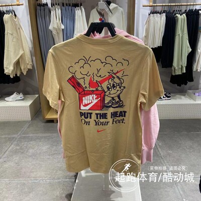 耐克男休闲印花纯棉短袖