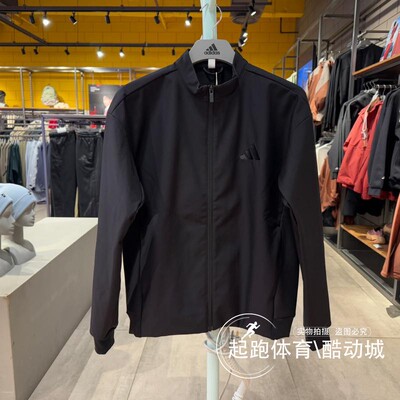 阿迪达斯男子运动休闲梭织外套
