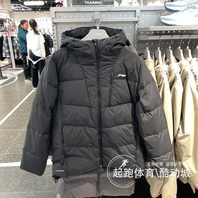 李宁男健身保暖防泼水连帽羽绒服