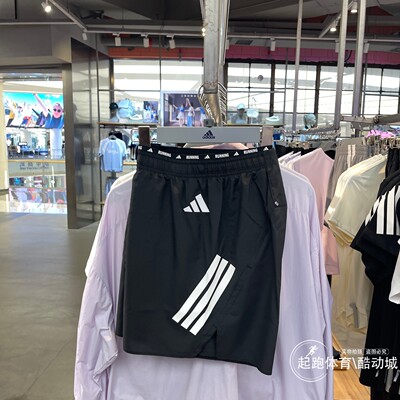 阿迪达斯男梭织速干跑步短裤