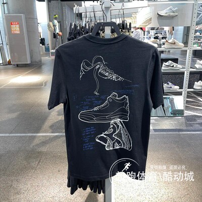 耐克Jordan男印花纯棉宽松短袖