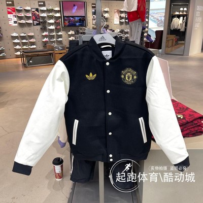 阿迪达斯男子运动棒球服保暖棉服