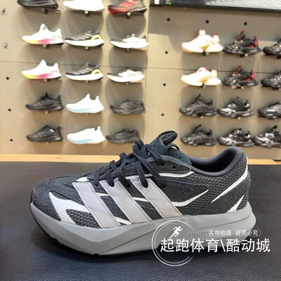 阿迪达斯男子缓震回弹运动跑步鞋