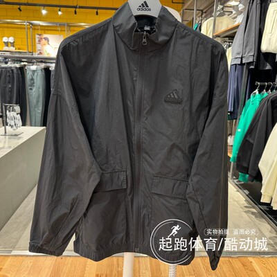 啊颠三倒男立领休闲运动夹克外套