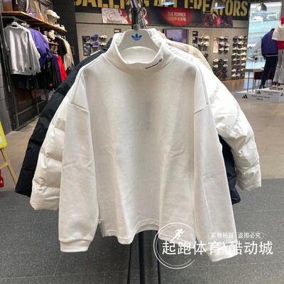 阿迪达斯男子运动休闲卫衣保暖