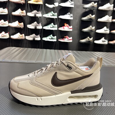 耐克男轻便减震复古老爹鞋