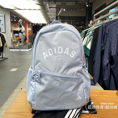 阿迪达斯通勤休闲双肩包
