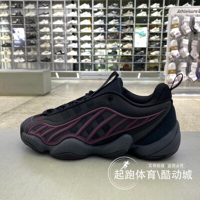 阿迪达斯男经典厚底网面运动鞋