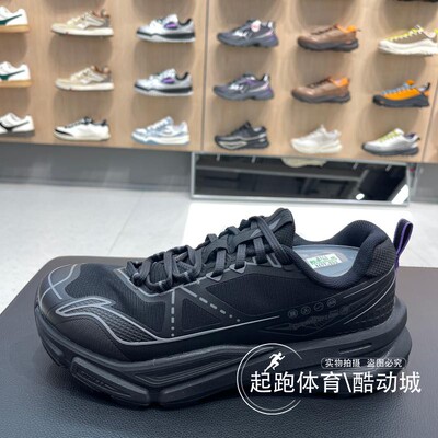 李宁男CF溯行岚轻量回弹徒步鞋