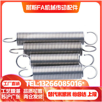 拉伸弹簧中AUMW-D3-D4-D5-D6-L10L15L20L25L30L35L40L45L50重载型