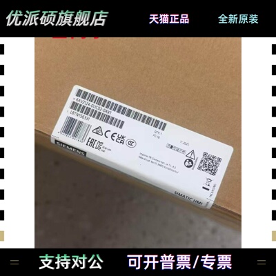 6AV2124 6AV2 124-0GC01/0MC01/0JC01/2DC01/0QC/0UC02-0AX0/0AX1