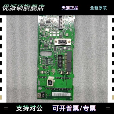 丹佛斯变频器 130B7702 主板 130B7715 cpu板 控制板 130B1109