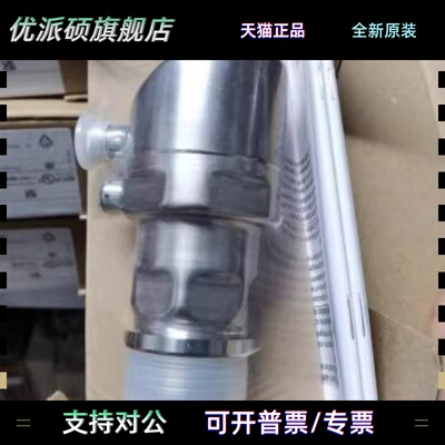 德国原装IFM压力传感器 PI2094 PI2097 PI2098 PI2793 PI2794