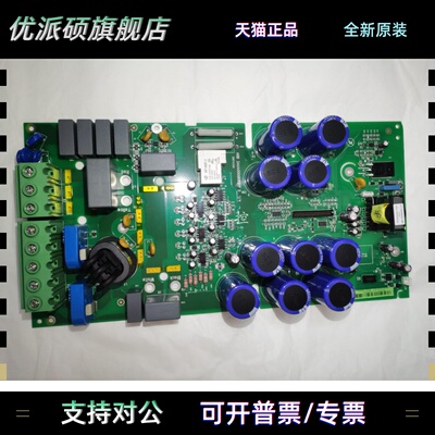 ABB ACS510 550变频器SINT4310C 4320C 4330C驱动板15/18.5/22KW