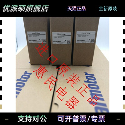 东方驱动器VEXTA FBLD75SW FBLD40C FBLD75CW FBLD40A FBLD75AW