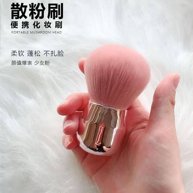 BLUETHIN大号散粉刷腮红刷定妆粉化妆刷化妆工具美妆便携亲肤蓬松