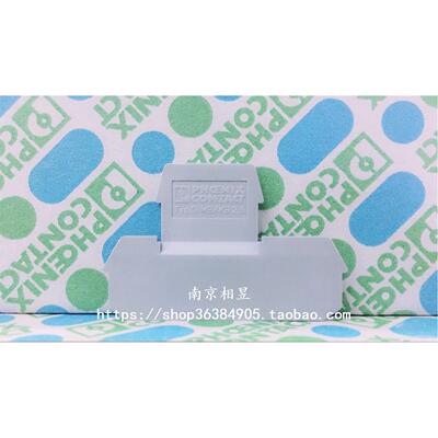 菲尼克斯 接线端子端板档板 D-MBKKB 2.5 MBKKB2.5 1413052